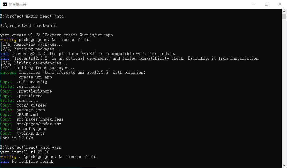 用react的antd框架搭建基本布局_react框架怎样固比固布局-CSDN博客