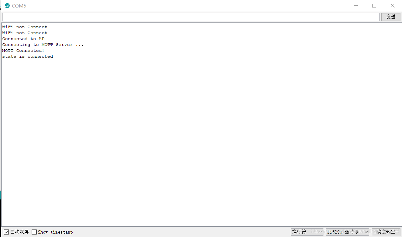 Esp 8266接入阿里云开关led怎么用esp8266做一个远程开关 Csdn博客
