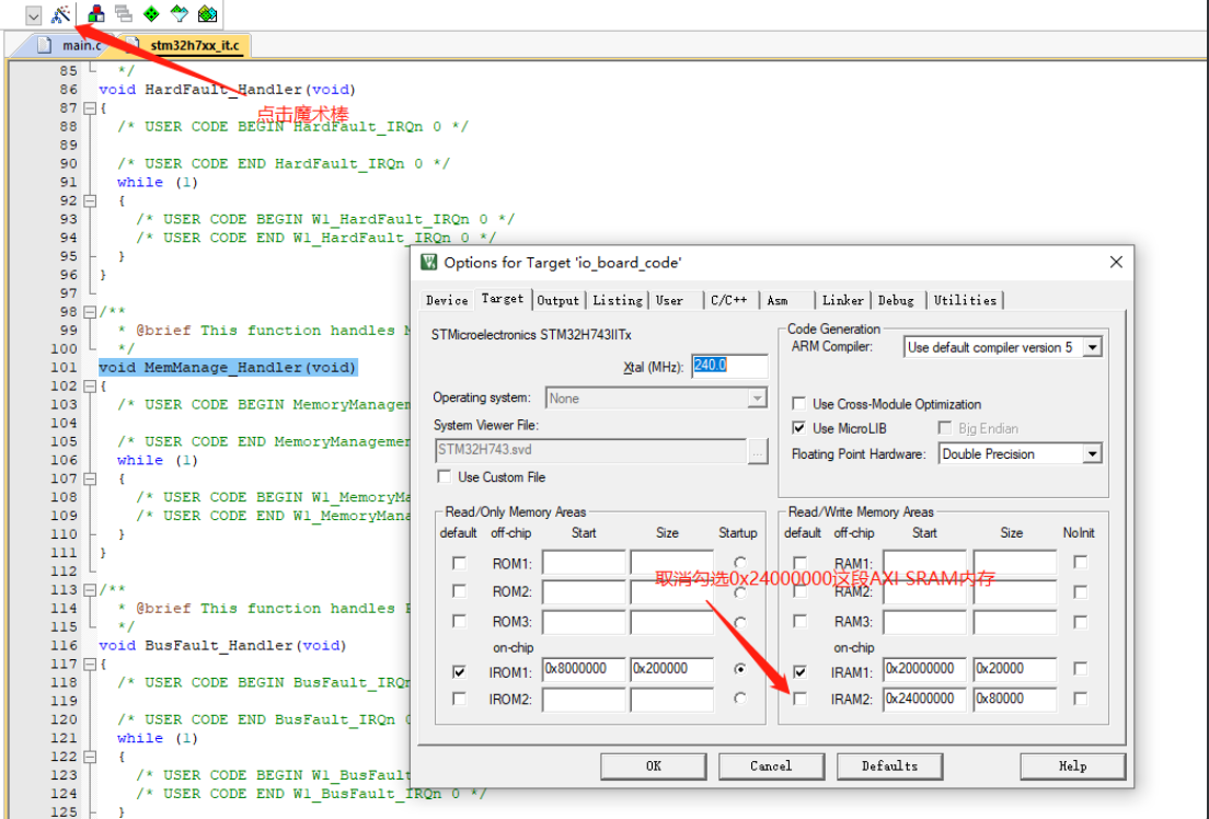 SMT32H743+CubeMX-配置MPU后，在Keil上的程序卡死_memmanage handler-CSDN博客