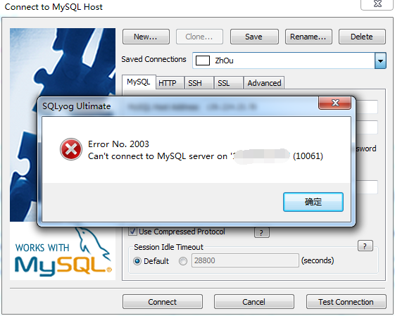 Linux系统指定目录下安装配置Mysql 5.7.15步骤图文详解_linux centos7在指定目录安装部署mysql5.7.34-CSDN博客