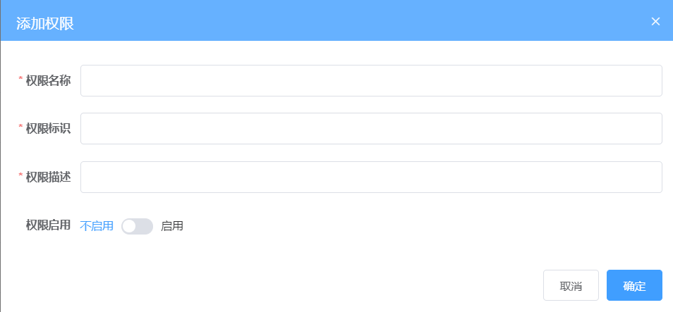 vue后台项目基于RBAC实现权限管理_rbac 实现最基础的权限管理webapi + vue-CSDN博客