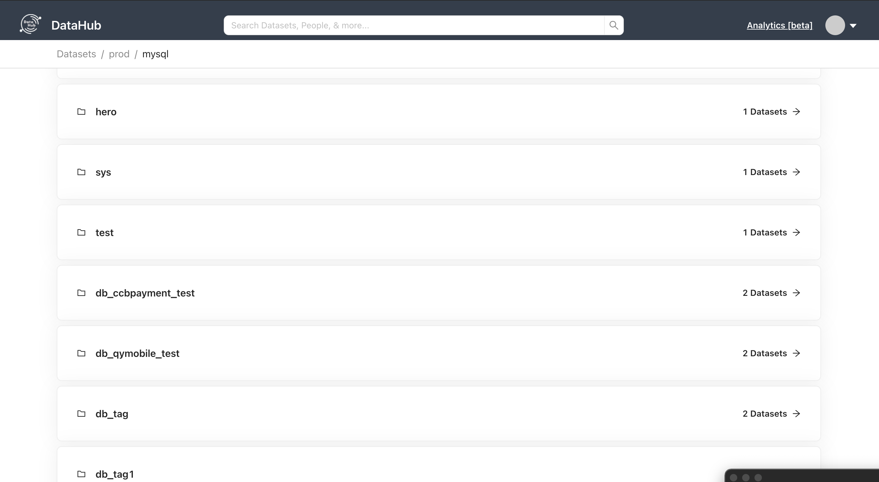 Datahub安装配置—————附带详细步骤_datahub 非docker 部署-CSDN博客