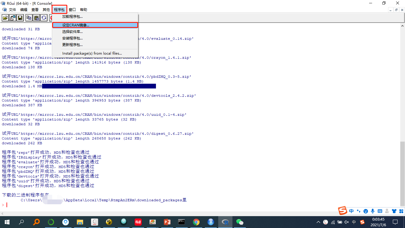 为Jupyter notebook配置R kernel过程及踩坑记录_irkernel::installspec()-CSDN博客
