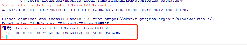 为Jupyter notebook配置R kernel过程及踩坑记录_irkernel::installspec()-CSDN博客