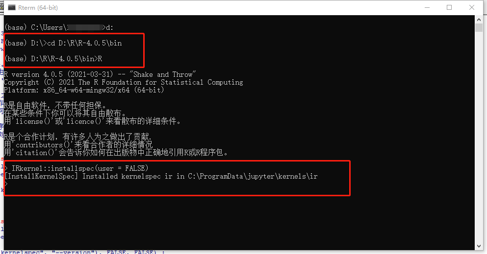 为Jupyter notebook配置R kernel过程及踩坑记录_irkernel::installspec()-CSDN博客
