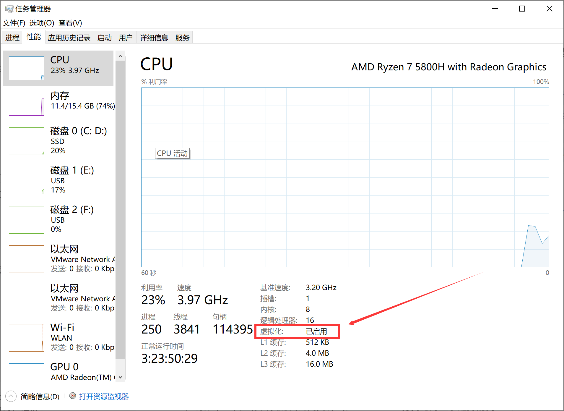 最详细AMD Ryzen CPU，VMware 16安装macOS 11.x BigSur记录（第二篇）_10.15.x-CSDN博客
