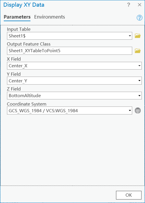 超图UDB格式精模数据进入 ArcGIS平台-CSDN博客