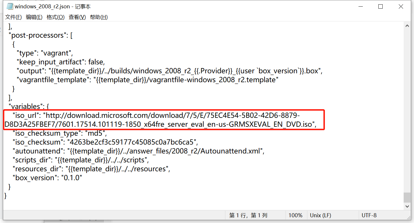 Metasploitable3 + VMware 安装教程_metasploitable3安装-CSDN博客