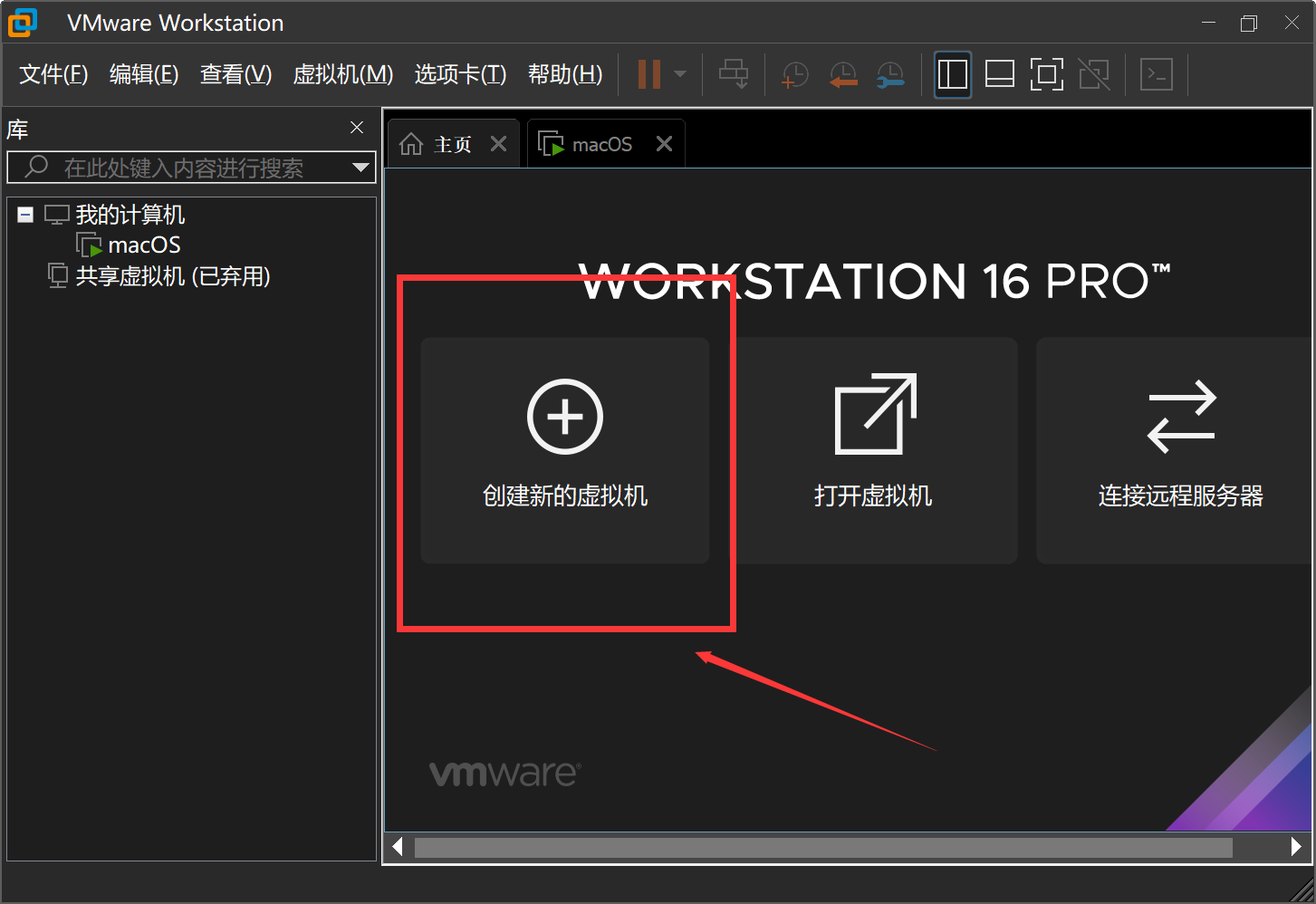 最详细AMD Ryzen CPU，VMware 16安装macOS 11.x BigSur记录（第二篇）_10.15.x-CSDN博客