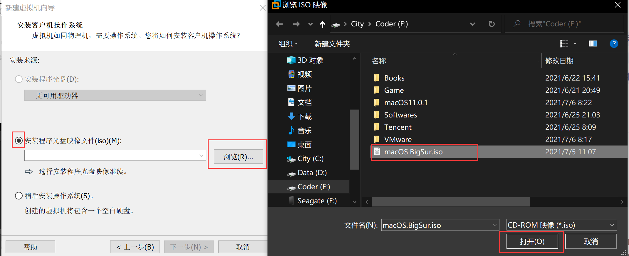 最详细AMD Ryzen CPU，VMware 16安装macOS 11.x BigSur记录（第二篇）_10.15.x-CSDN博客