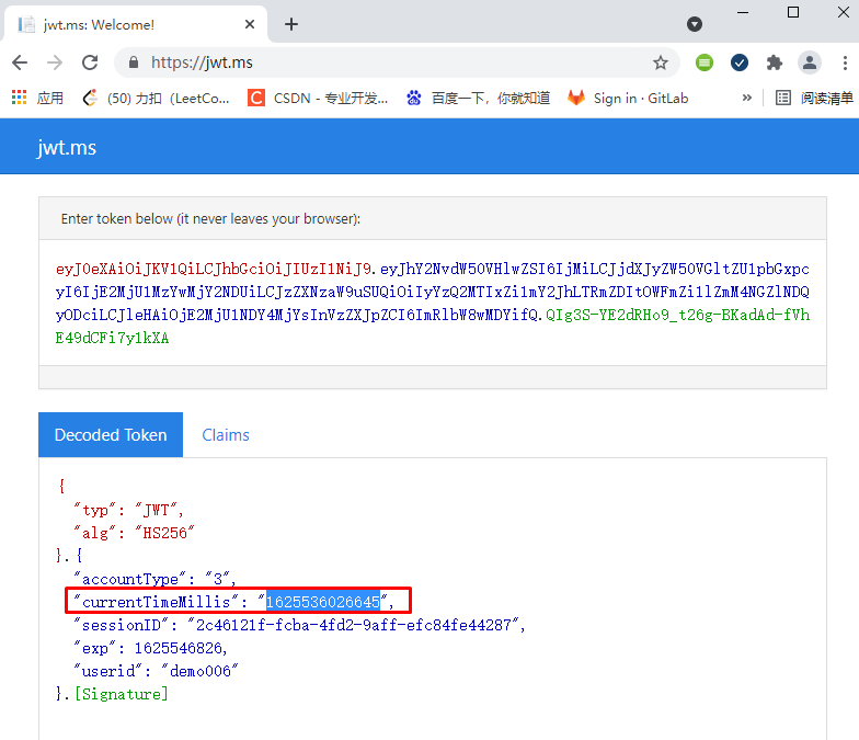 SpringBoot 基于Shiro + Jwt + Redis的用户权限管理 (二) 认证_subject.login(customizedtoken);-CSDN博客