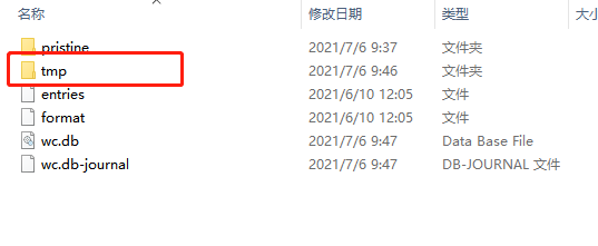 SVN提交文件失败：系统找不到指定路径_svn系统找不到指定路径-CSDN博客