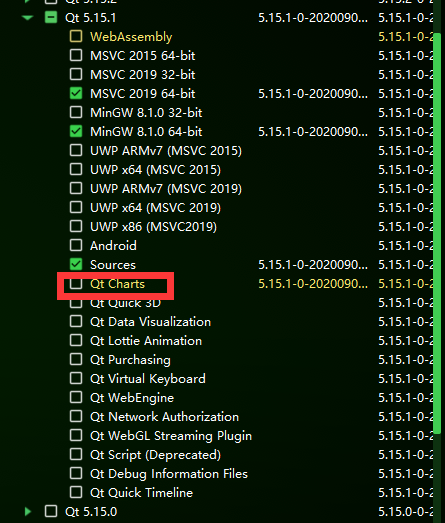 针对VS 调试项目时出现Error running qmake问题解决方法-CSDN博客