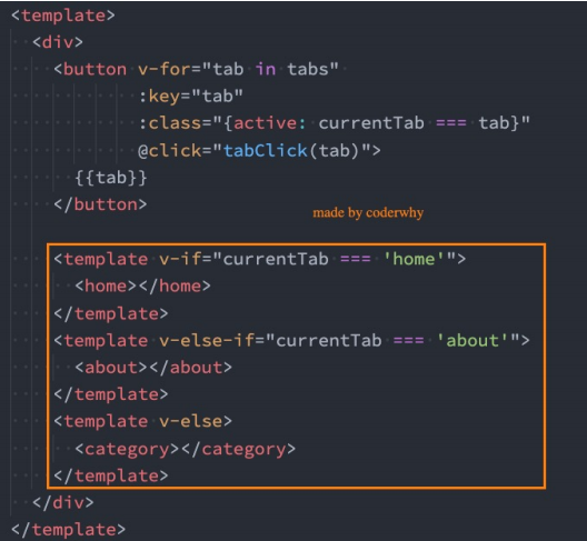 Vue3组件化开发：切换组件、keep-alive_vue 使用keep-alive时如何判断组件切换了-CSDN博客