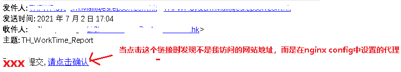 使用nginx反向代理之后，使用request.getRequestURL()引入的路径无法访问的解决方法_request.getrequesturi()获取不对-CSDN博客