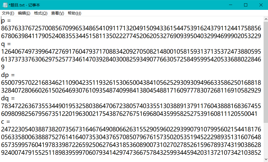 BUUCTF RSA1 解题代码以及详细公式推导_rsa 1-CSDN博客