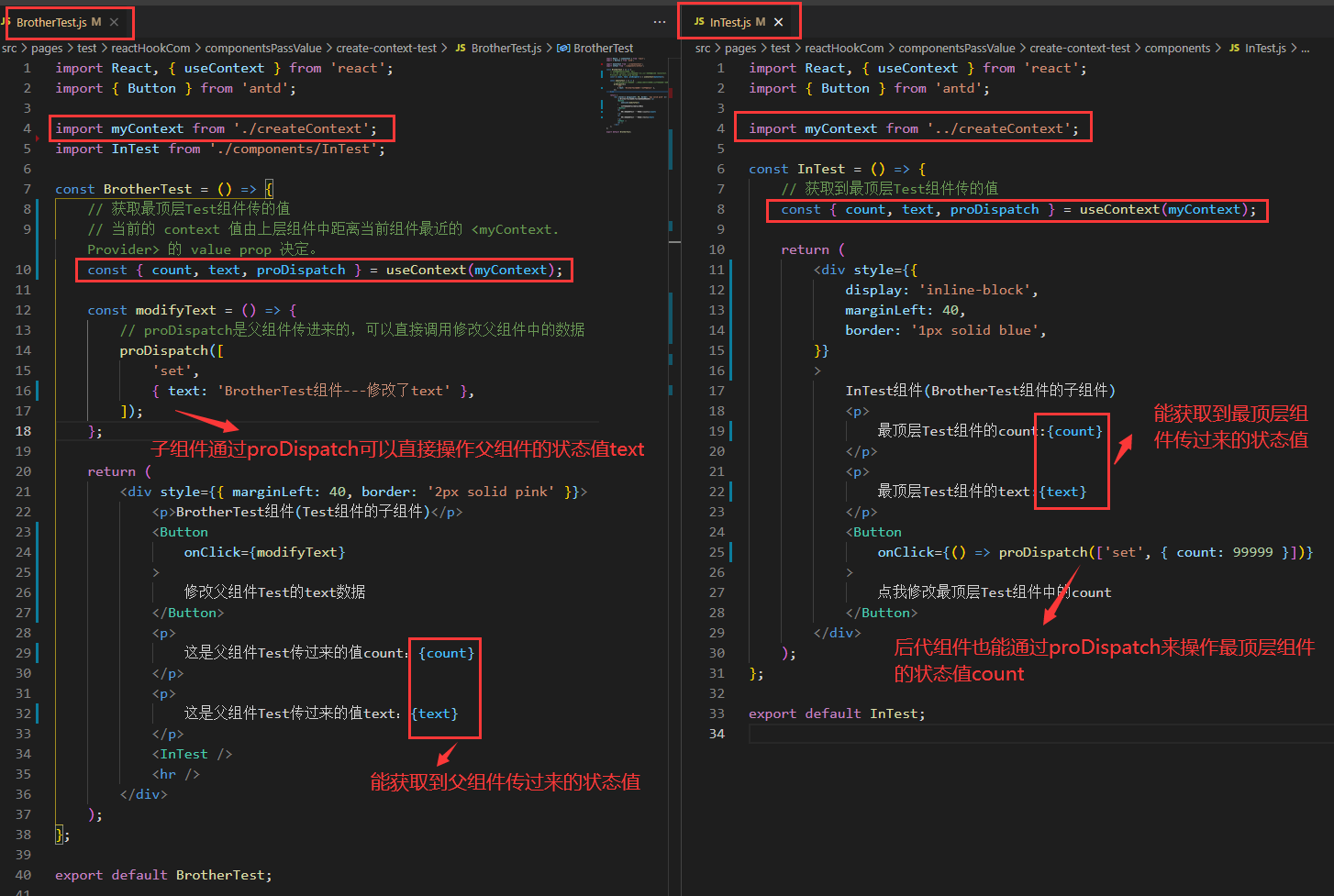 React Hook组件间传值的四种方式_react hook组件传值_winne雪的博客-CSDN博客