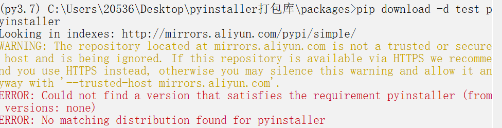 【离线环境配置】——离线安装pyinstaller_pyinstaller离线安装方法-CSDN博客
