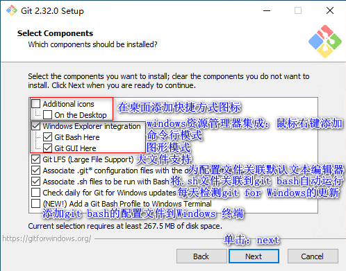 git for Windows 详细安装步骤 及 详细设置-CSDN博客