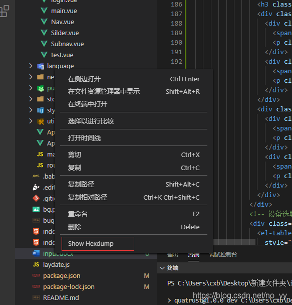 Day1——自制操作系统_helloos.img下载-CSDN博客