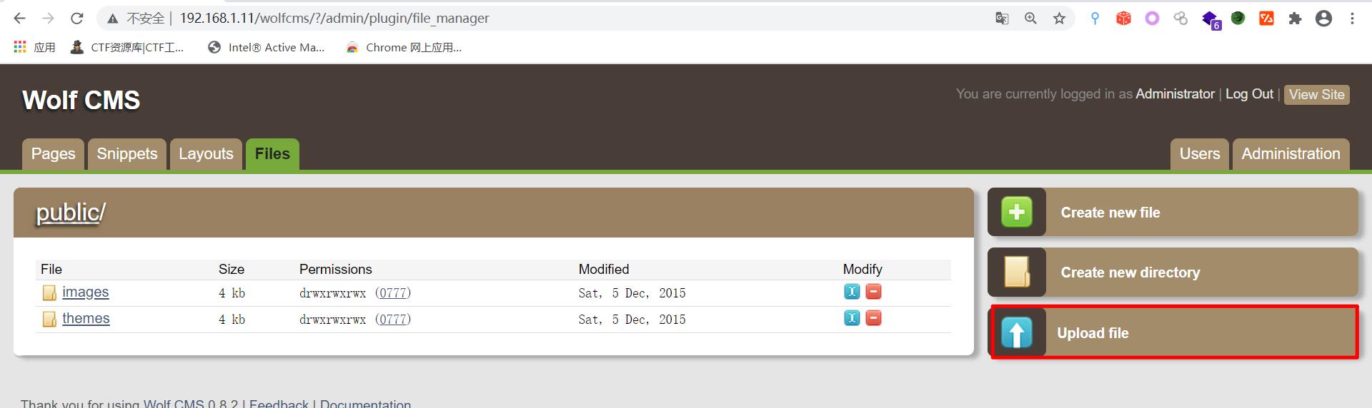 VulnHub-SickOs: 1.1渗透学习_sick0s1.1.7z-CSDN博客