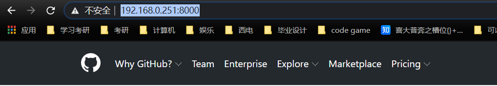 python -m http.server 8000_python -m server 8000-CSDN博客