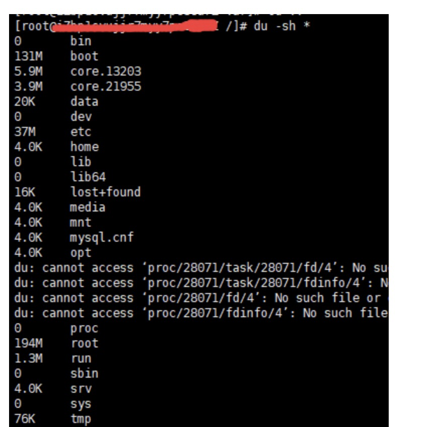 mysql报错 Errcode: 28 - No space left on device_linux mysql 28 (设备上没有空间)-CSDN博客
