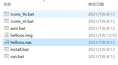 Day1——自制操作系统_helloos.img下载-CSDN博客