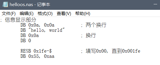 Day1——自制操作系统_helloos.img下载-CSDN博客