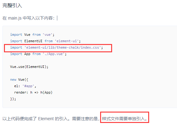 Npm打包发布过程问题解决汇总npm 打包 Csdn博客 