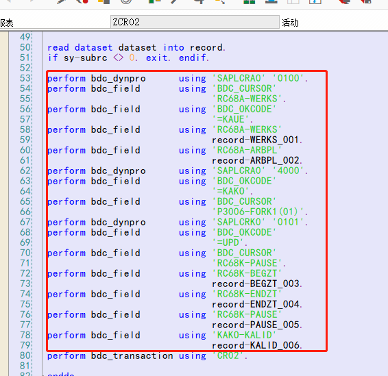 SAP ABAP使用SHDB(BDC程序)批量处理数据（从负九九九开始教你ABAP批导程序）-CSDN博客