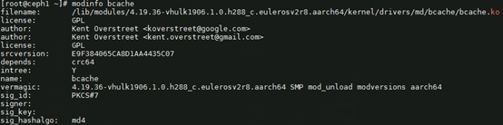 鲲鹏平台Ceph环境搭建_鲲鹏ceph部署方案-CSDN博客