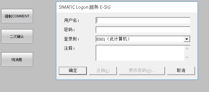 如何在WINCC画面上创建有操作记录的自定义BUTTON_wincc操作记录控件-CSDN博客
