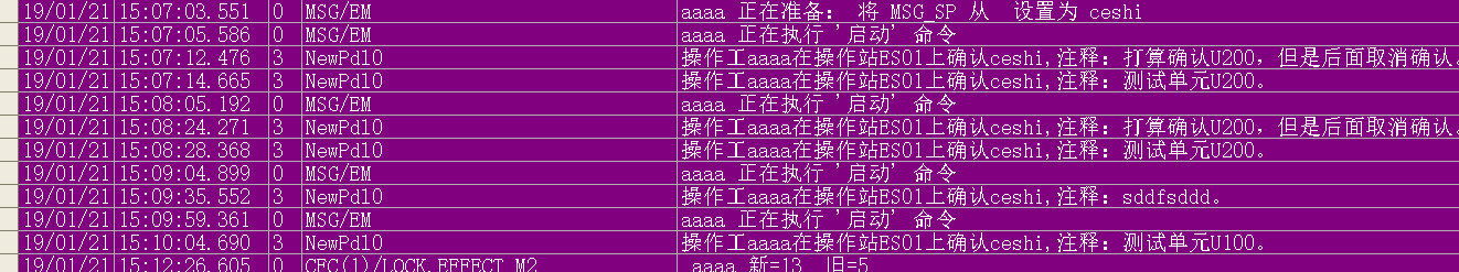 如何在WINCC画面上创建有操作记录的自定义BUTTON_wincc操作记录控件-CSDN博客