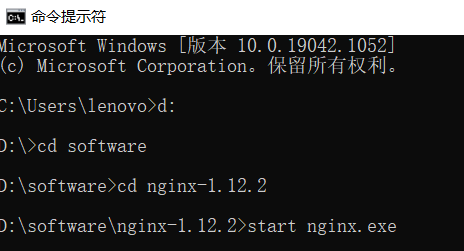 win10下nginx配置_GGxGx的博客-CSDN博客_win10配置nginx