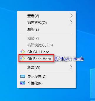 Git 本地仓库同步到 Gitee 远程仓库_wennianyan-CSDN博客