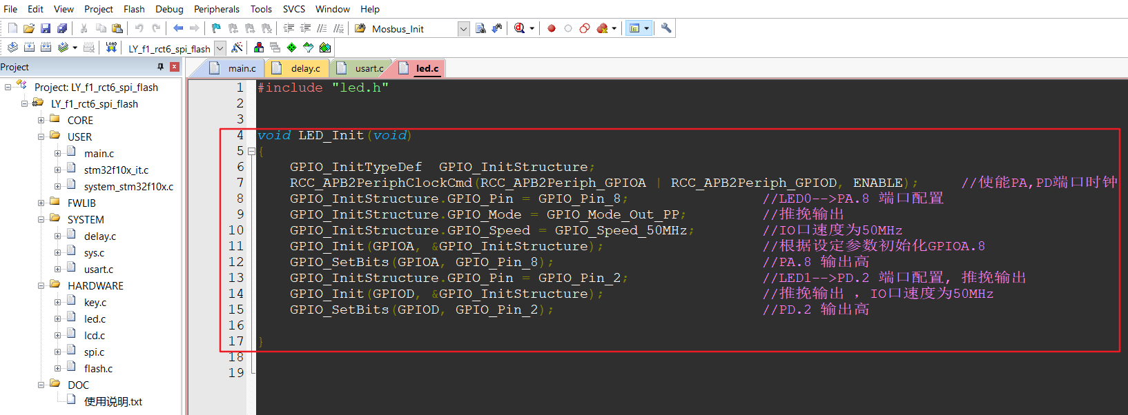 Keil MDK中使用AStyle插件对代码格式美化处理_keil mdk中使用astyle插件 条件编译缩进-CSDN博客