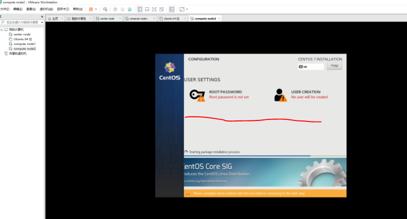 如何使用VMware-workstation搭建多台虚拟机组网环境_vam安装5台虚拟机-CSDN博客