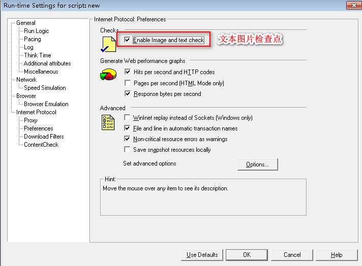 性能测试--Loadrunner场景配置信息_loadrunner并发场景设置-CSDN博客