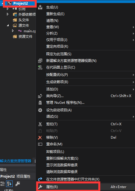 【python/ctypes】windows下调用动态库dll_ctypes获取dll所有信息-CSDN博客