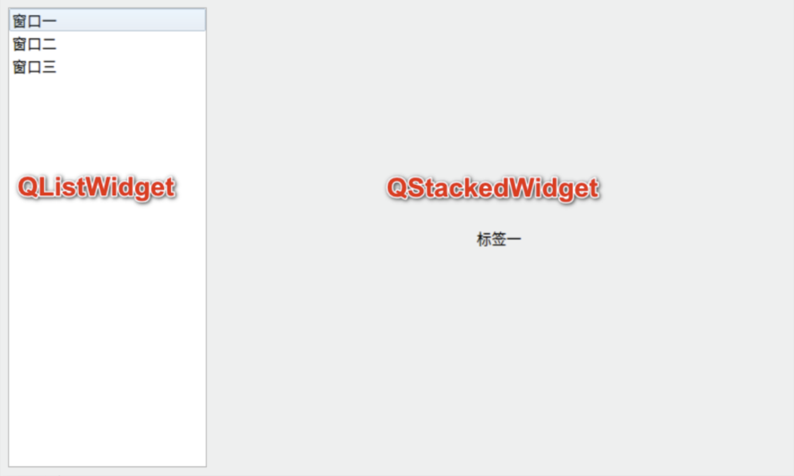 Qt常用控件介绍（二）_六竹书生__wa的博客-CSDN博客_qt控件介绍