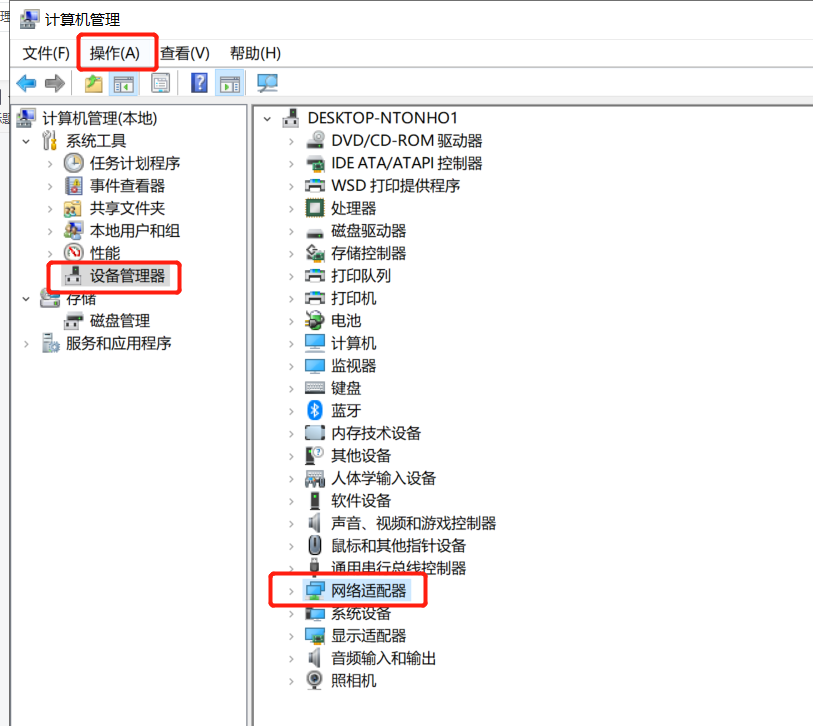 Huawei ENSP startup equipment error 40 - Programmer Sought