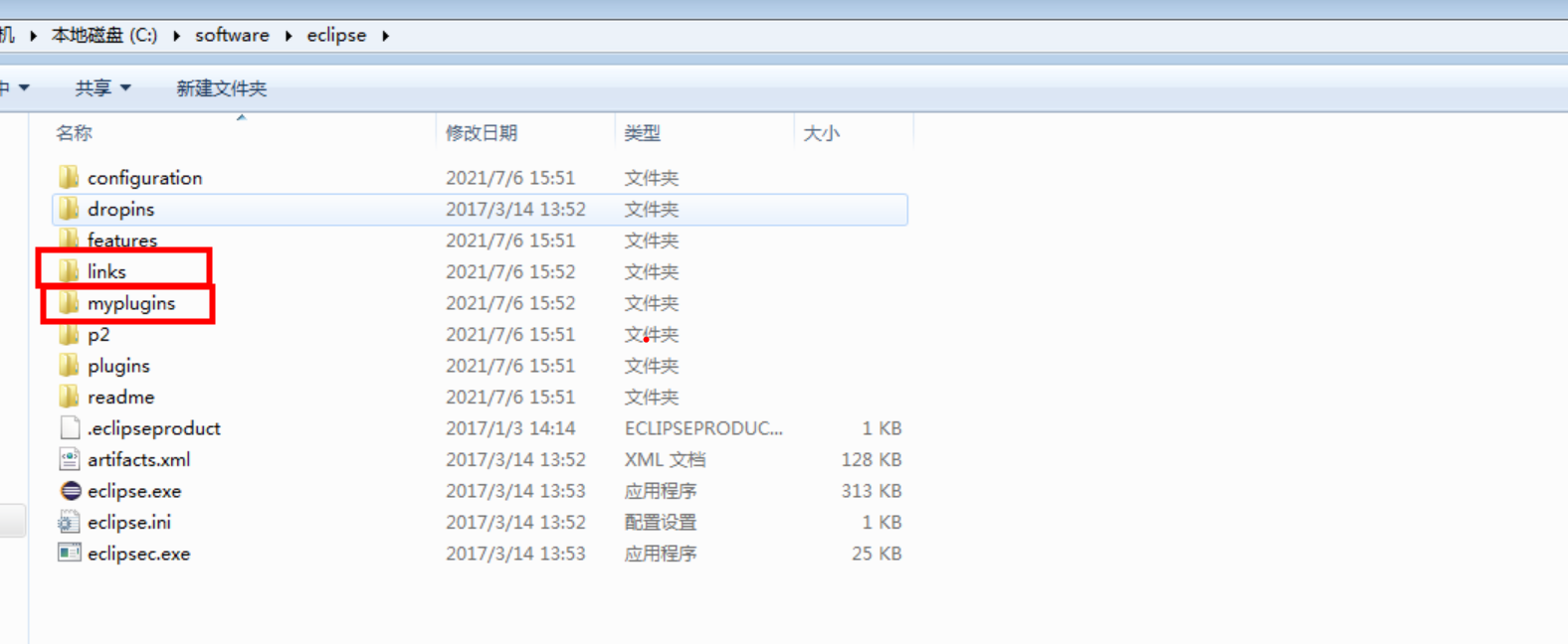 Eclipse Pydev搭建python开发环境教程 Pydev Eclipse Csdn博客