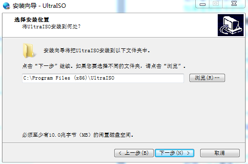 一、使用UltraISO制作Ubuntu 系统U盘及安装_ubuntu ultra-CSDN博客