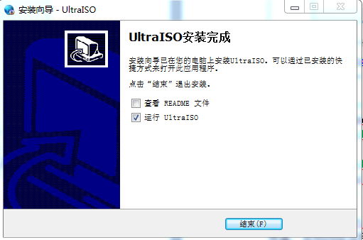 一、使用UltraISO制作Ubuntu 系统U盘及安装_ubuntu ultra-CSDN博客