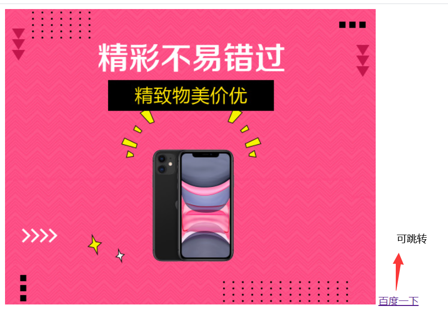 03——vue动态绑定属性 v-bind动态绑定，绑定class改变数组中某一项颜色，动态绑定style_vue3绑定属性颜色-CSDN博客