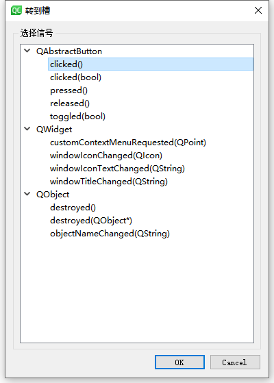 QT在widget设置一个按钮，按下按钮转到mainwindow窗口_qt点击按钮跳转到mainwindow界面-CSDN博客