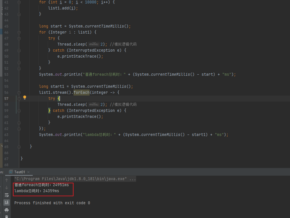 Lambda表达式forEach如何跳出循环_lanbda 表达式结束循环-CSDN博客
