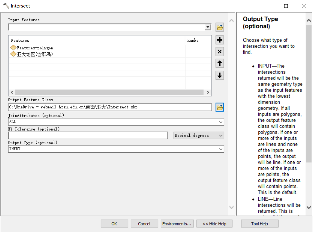 ArcGIS中ArcMap相交分析Intersect解决要素落入另一多部分矢量面要素的问题_arcgis矢量相交-CSDN博客