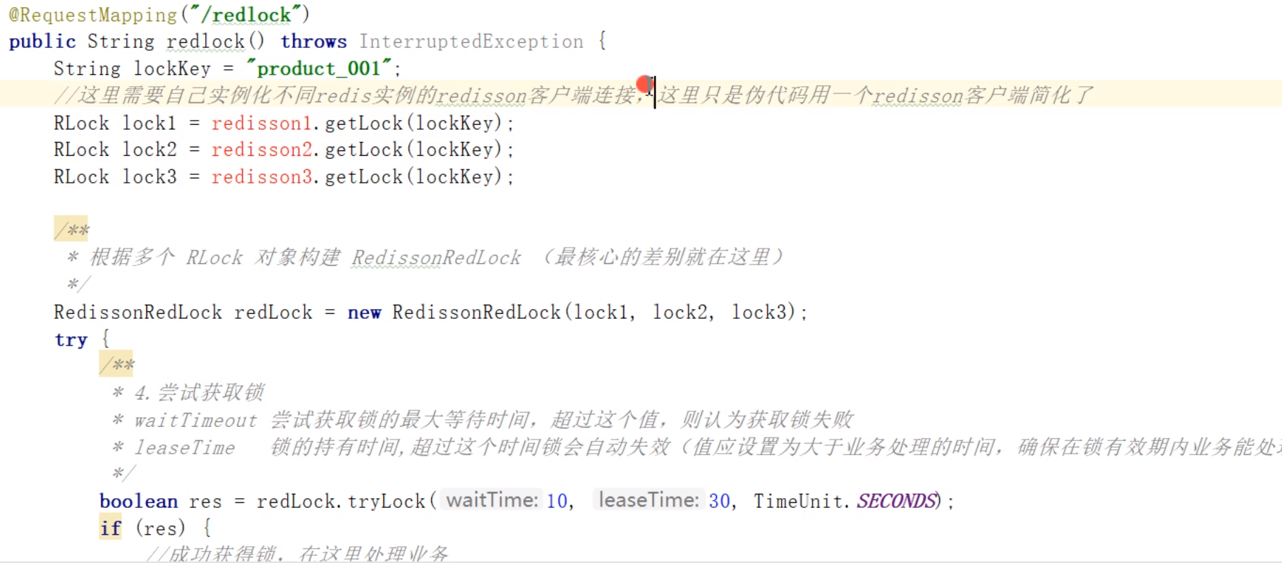 Redis高并发分布式锁实战(Setnx、Redisson及底层源码、RedLock)：库存扣减中理解分布式锁的含义【收获满满】_redisson hincrby并发扣库存-CSDN博客